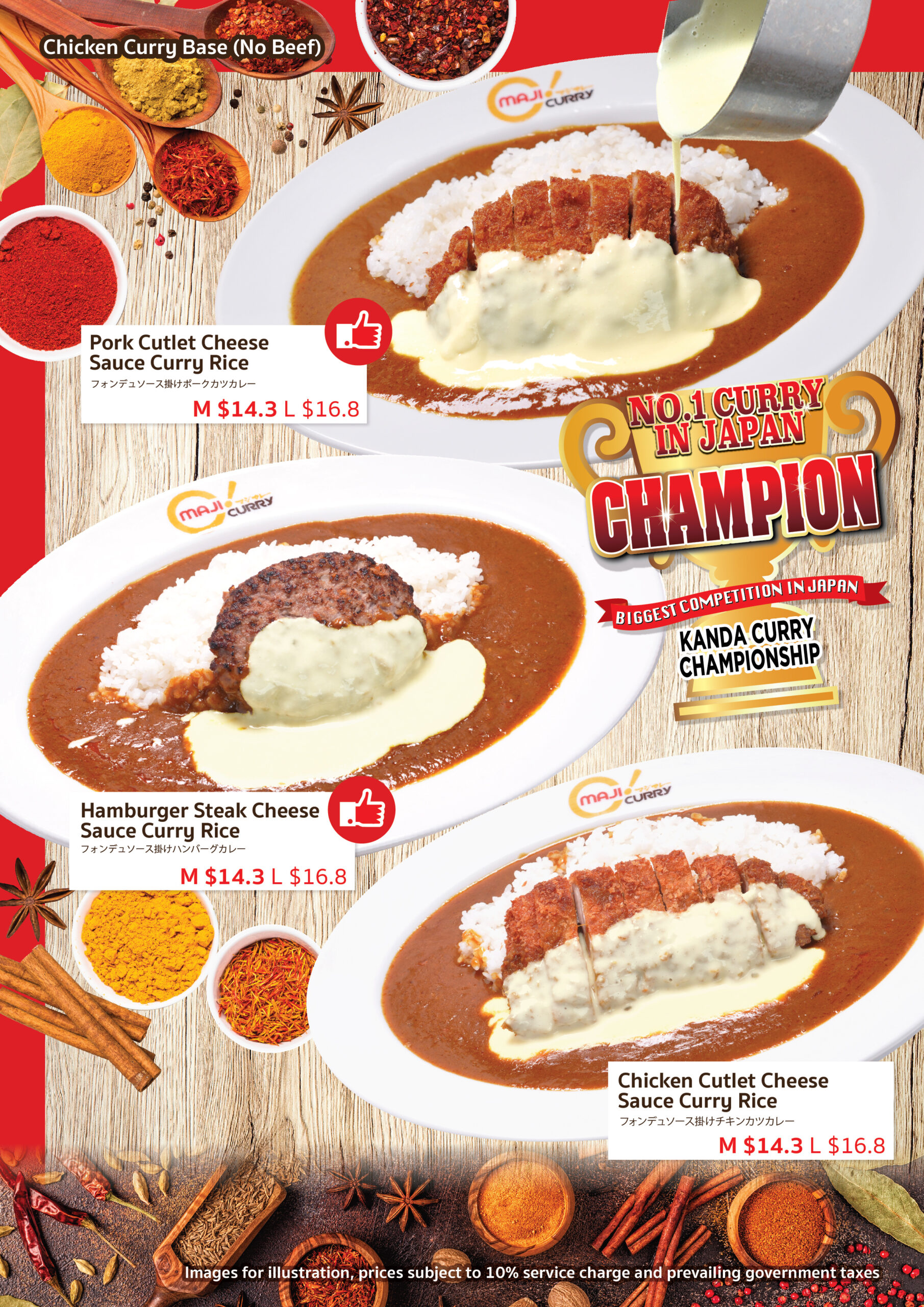 Singapore - MAJI CURRY